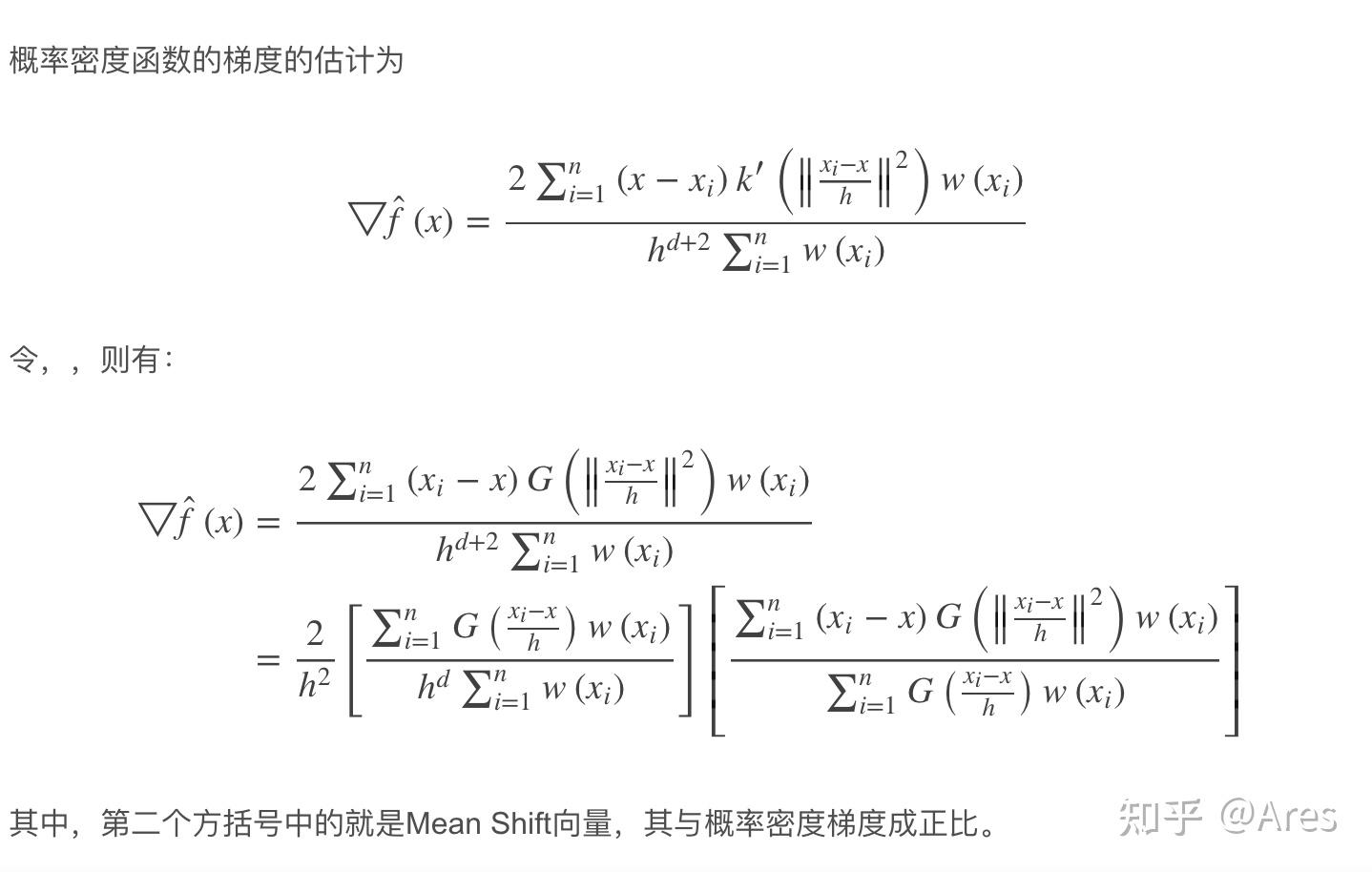 简述mean-shift算法 - 知乎