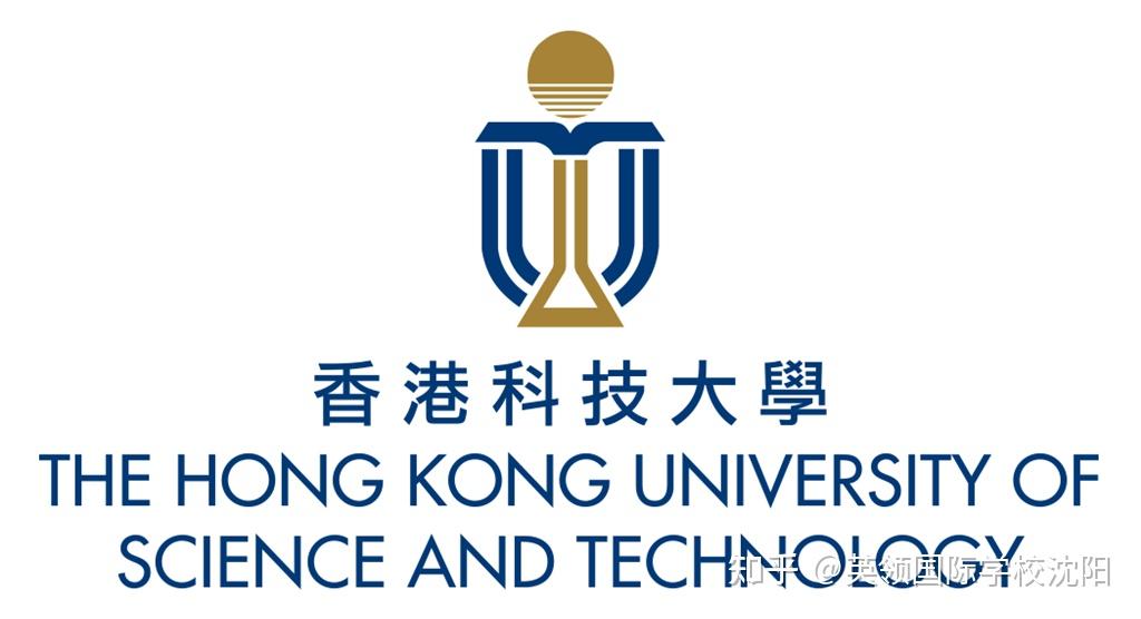 香港名校系列——香港科技大学 - 知乎