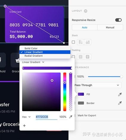 Adobe XD【UI设计教程】 - 知乎