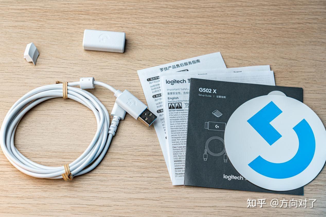 顶住压力超越经典！罗技G502 X、G502 X PLUS游戏鼠标体验 - 知乎