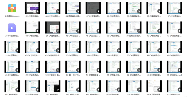 C# 的 async/await 其实是stackless coroutine - 知乎