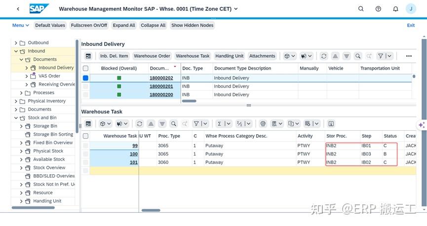 SAP EWM Storage Control（存储控制） - 知乎