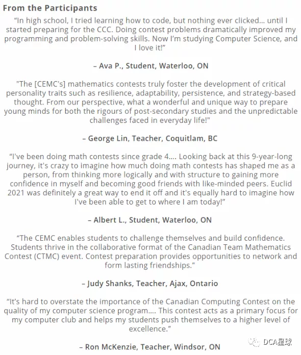 竞赛|滑铁卢系列欧几里得数学竞赛 22年赛季全面剖析 - 知乎