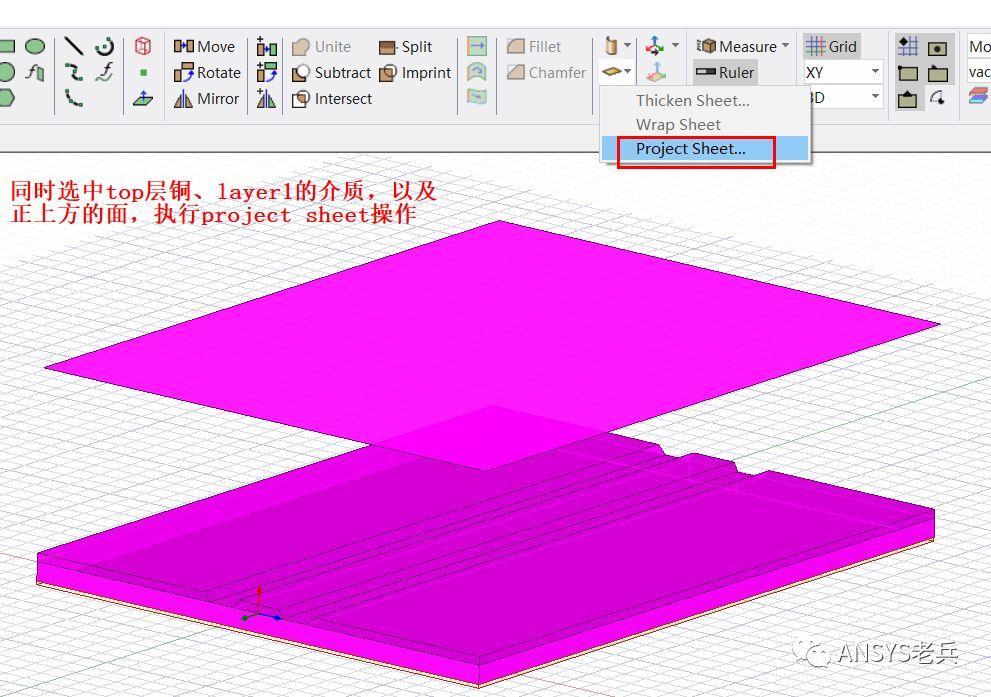 我使用HFSS高效建模的9个技巧 - 知乎