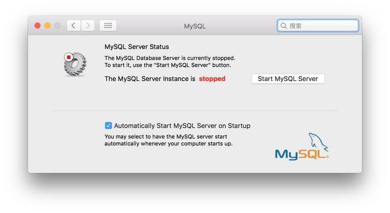 如何安装与连接MySQL？ - 知乎