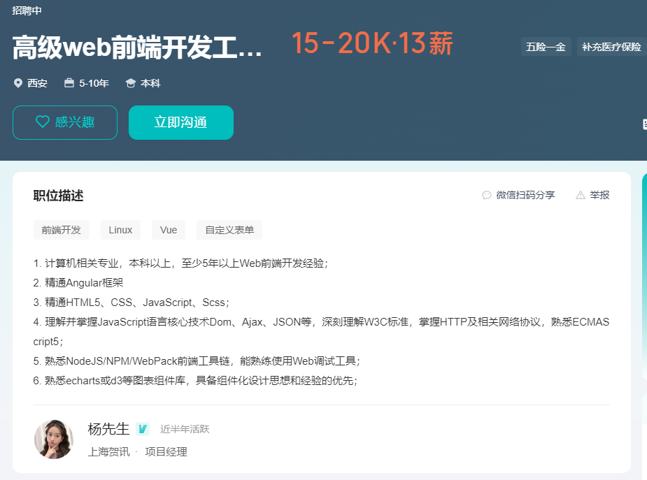 图片使用11111 - 知乎