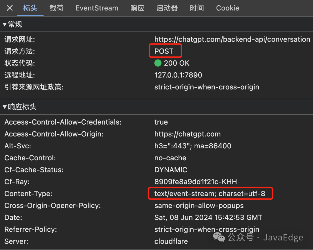 ChatGPT为啥不用Websocket而是EventSource？ - 知乎