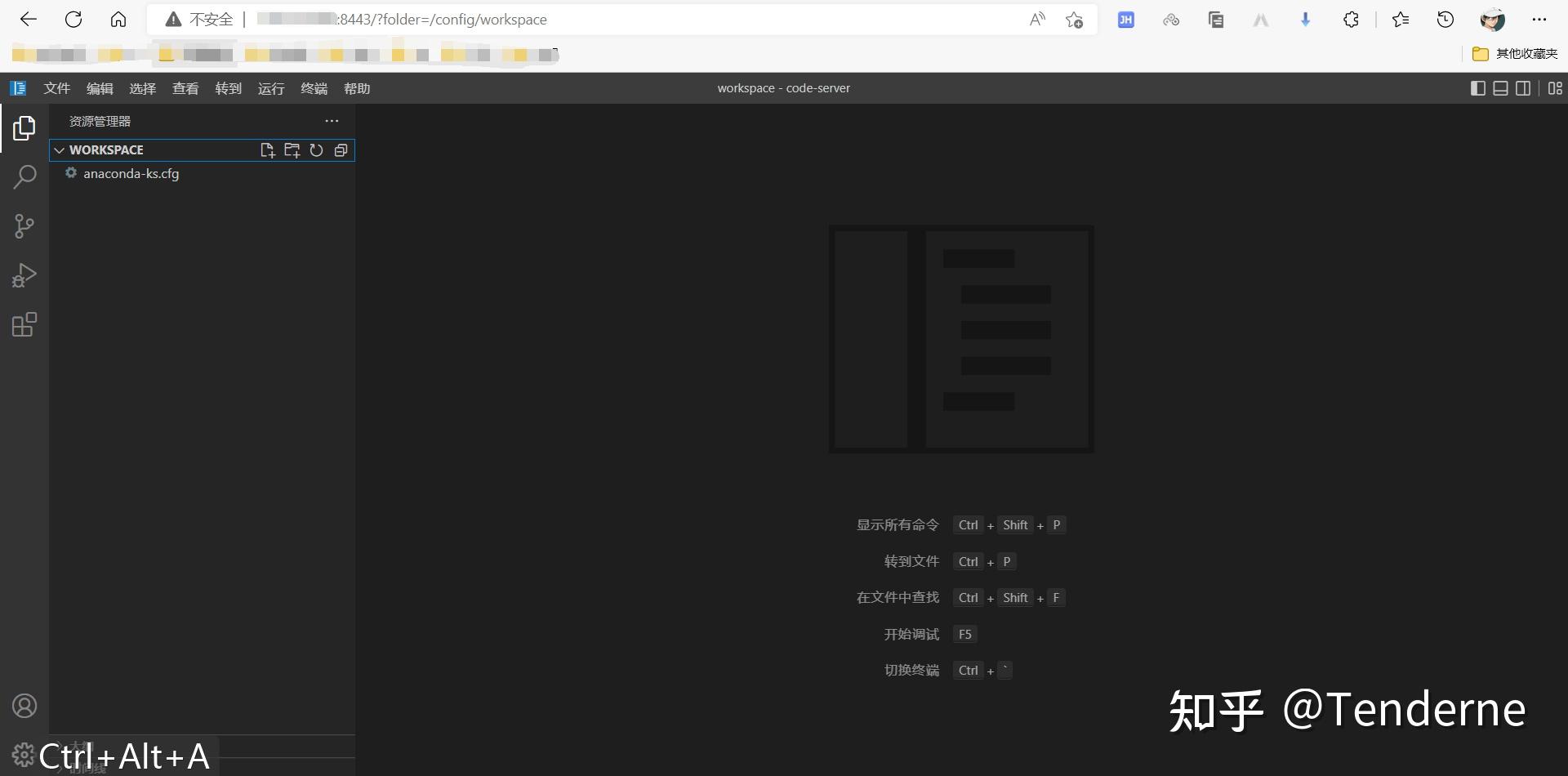 Docker 搭建云端开发环境 code-server - 知乎