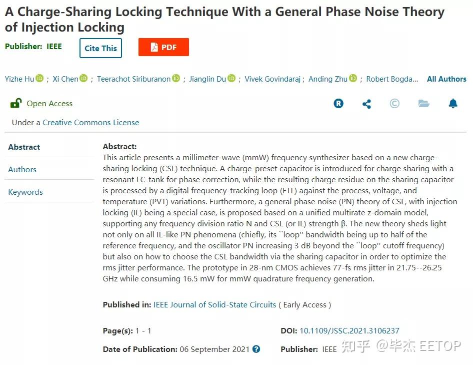 EETOP资深版主最新JSSC论文：《一种电荷分享锁定技术与注入锁定相位噪声通论》 - 知乎