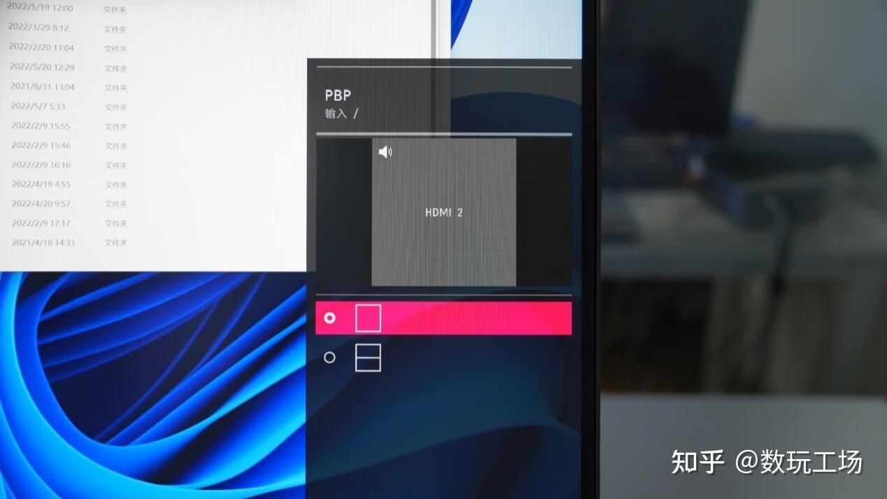 全球首款28英寸16:18魔方屏，LG 28MQ780开箱 - 知乎