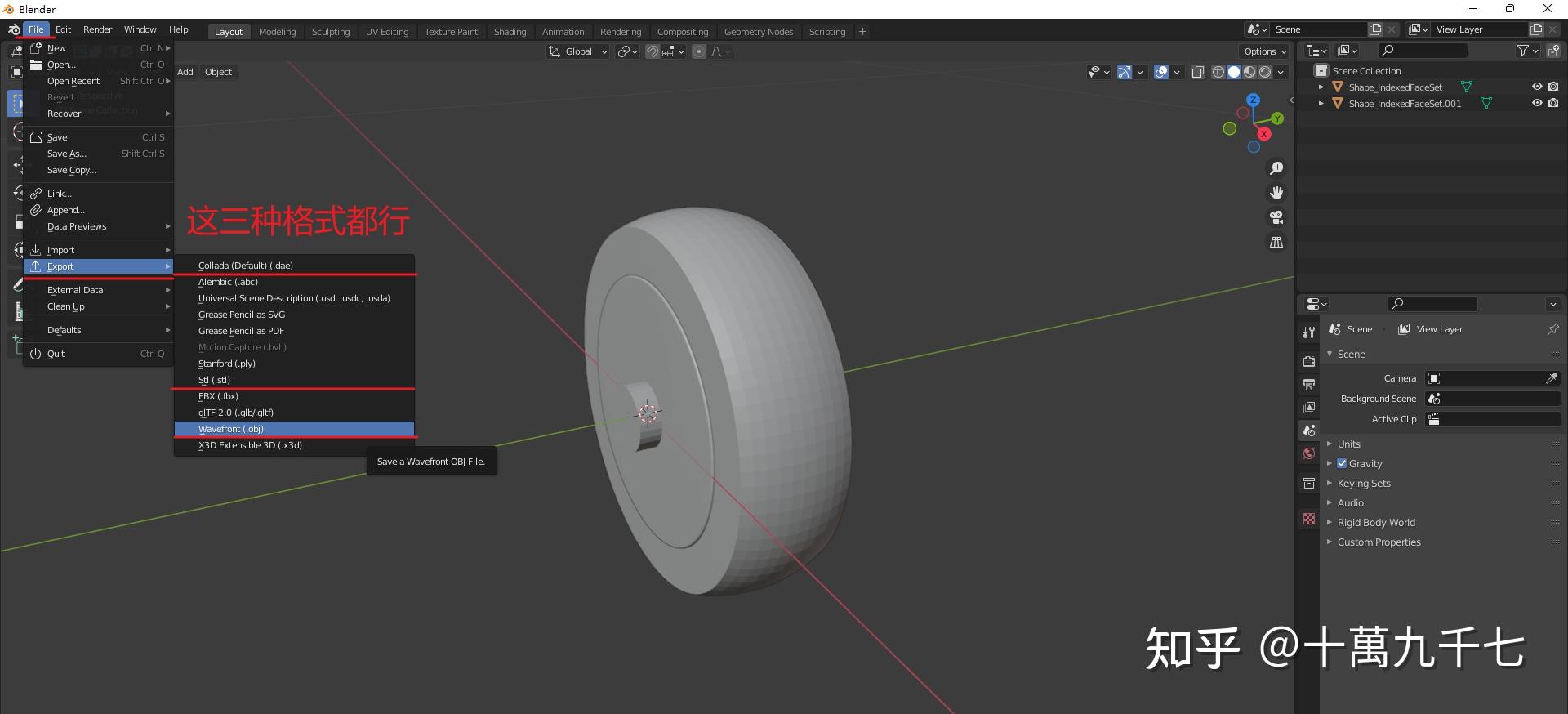 Webots R2022a 导入 VRML 97 模型 - 知乎