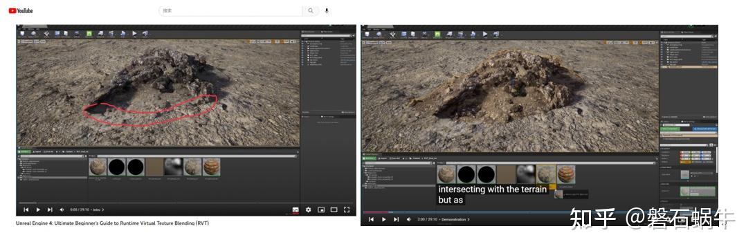 UE 运行时虚拟纹理使用记录Virtual Texturing in UE4 原神地形效果还原研究。 - 知乎