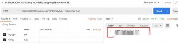 策略+工厂模式两招教你在Spring中写出优美的业务代码 - 知乎