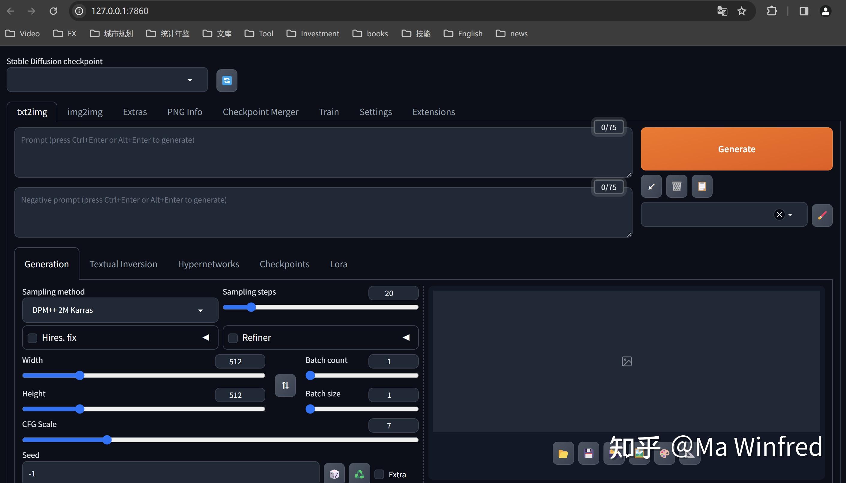 stable-diffusion-webui踩坑指南 - 知乎