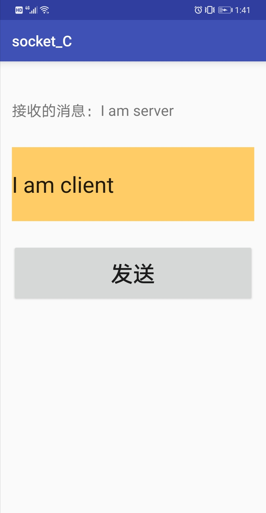 【Android】使用Socket实现跨设备通讯 - 知乎