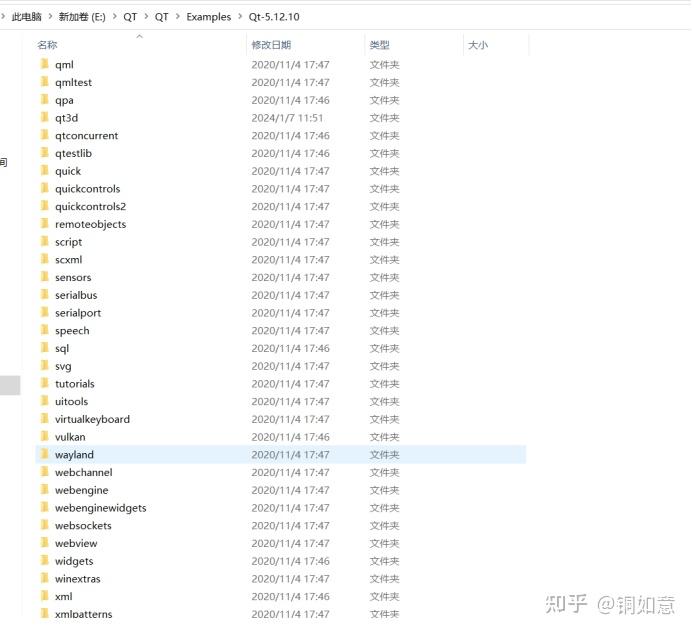 QT编程example高效使用 - 知乎