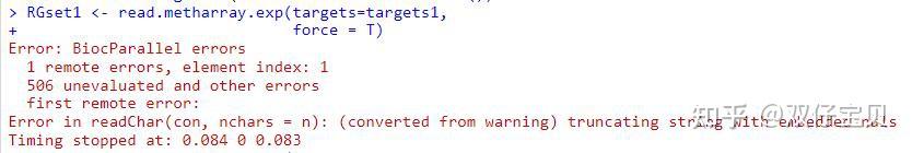 R Error: BiocParallel errors 1 remote errors, element index: 1 506 unevaluated and other errors ...