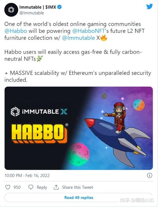 IMX在2亿美元的融资结束后，迎来了春天！ - 知乎