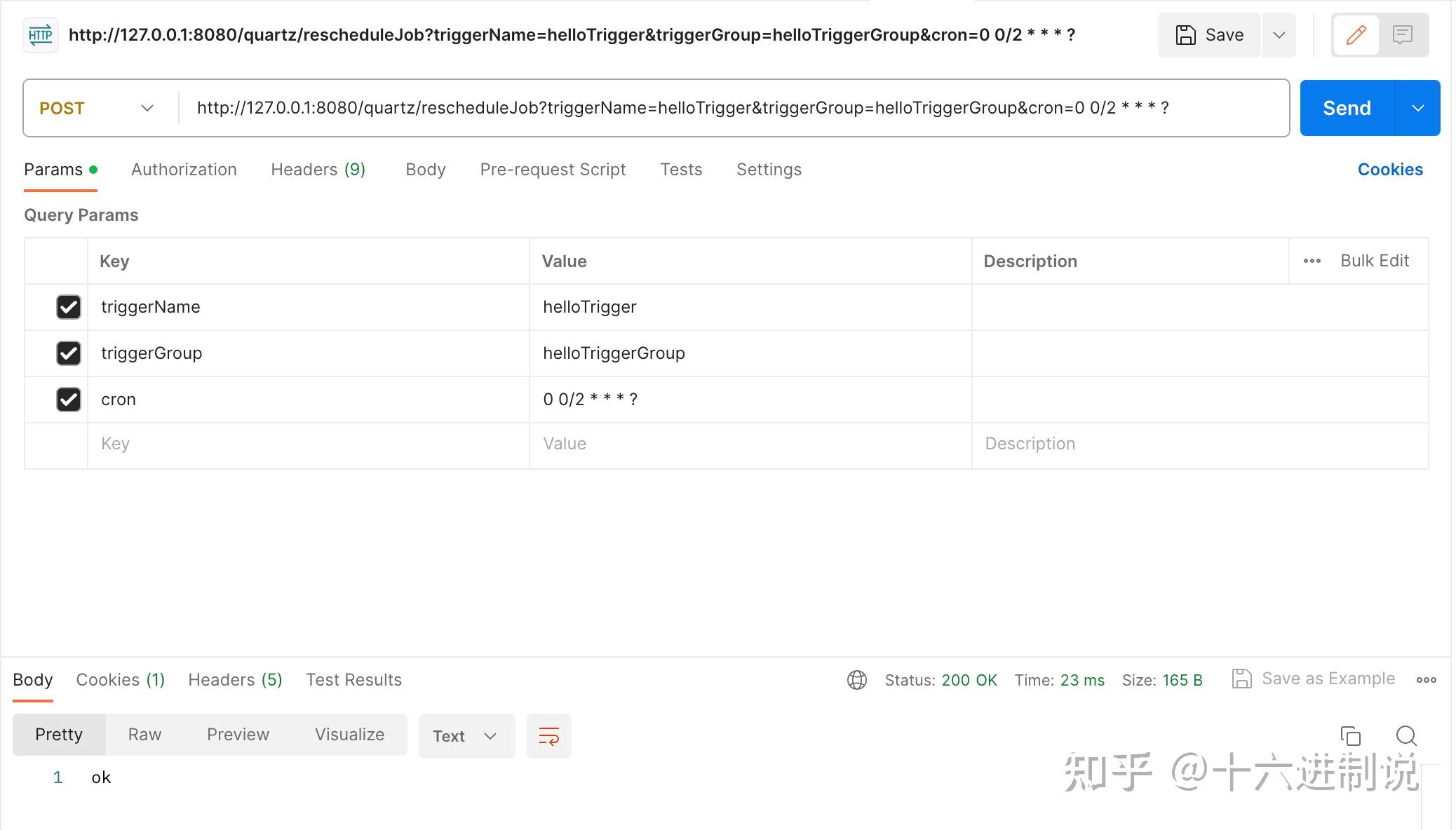 Spring Boot3.0(十三)：整合任务调度框架Quartz - 知乎