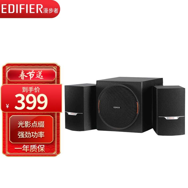 看电影应该选择什么样的音箱？有哪些好的音箱推荐！！！ - 知乎