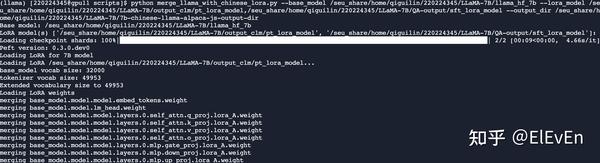 LLaMA-7B部署的学习体验 - 知乎