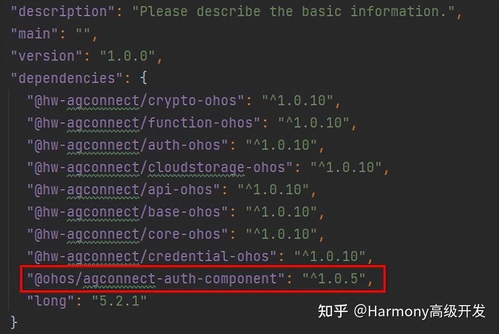 HarmonyOS—端云一体化组件 - 知乎