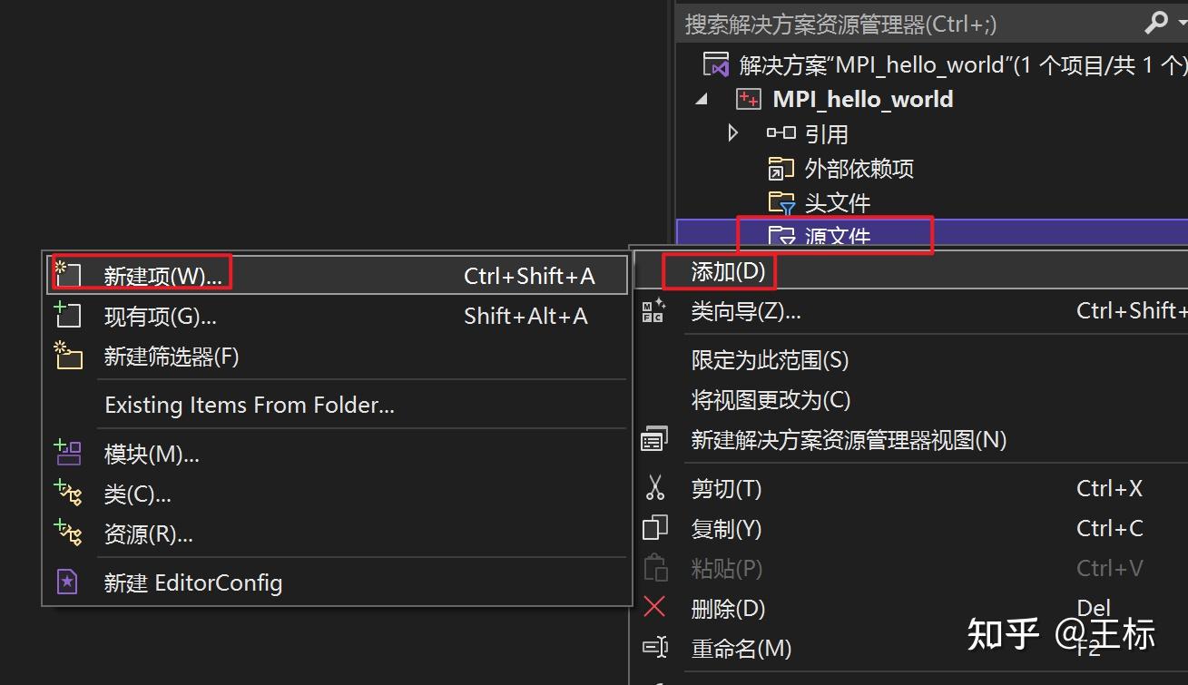 MPICH2安装教程 - 知乎