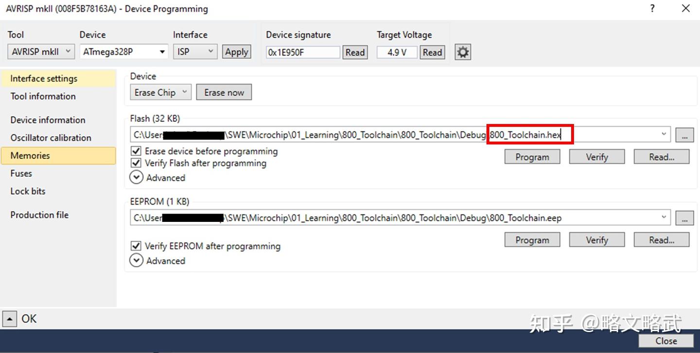软件菜鸟扫盲07 - bootloader 上（理论篇） - 知乎