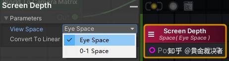 深度笔记（三）在Shader中使用深度 - 知乎