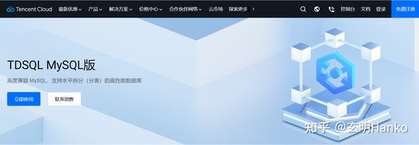国产化软件新浪潮：jdk redis mysql tomcat nginx改造替代品及信创名录 - 知乎