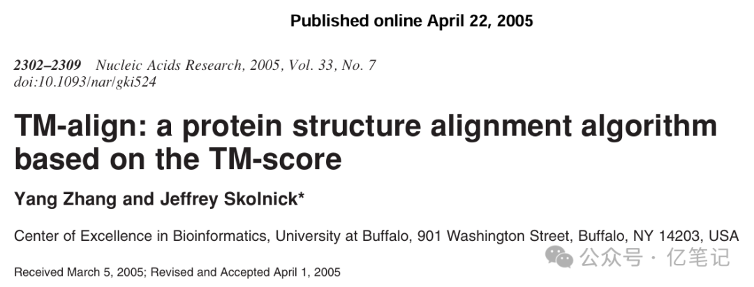 蛋白三维结构比对算法工具TM-align - 知乎
