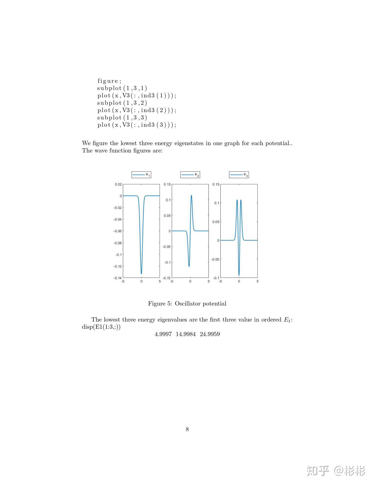 Study Quantum Mechanics with MATLAB - 知乎