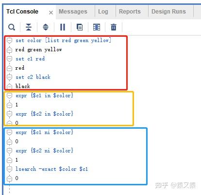 Vivado/Tcl之Tcl基础语法（四）列表 - 知乎