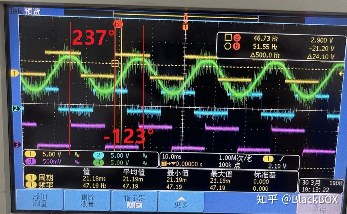 [FOC]Hall同步角度(补偿角度)测量方法 - 知乎