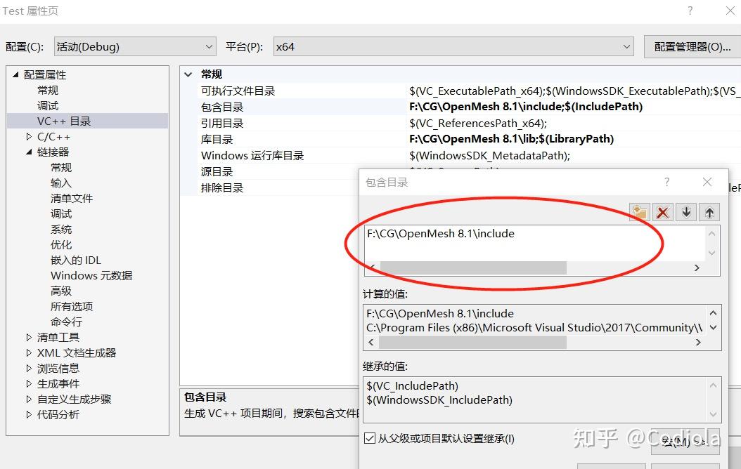 [图形学] SurfaceMeshProcessing 几何处理框架搭建详细攻略（Openmesh + QT） - 知乎