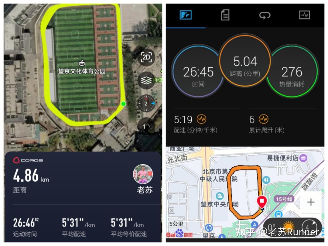 APEX 2 Pro深度测评 - 知乎