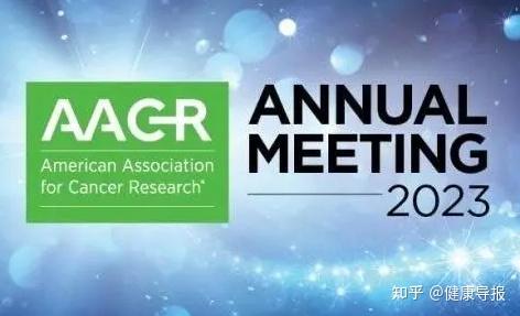 海和药物EZH1/2抑制剂HH2853首次人体研究结果亮相AACR - 知乎