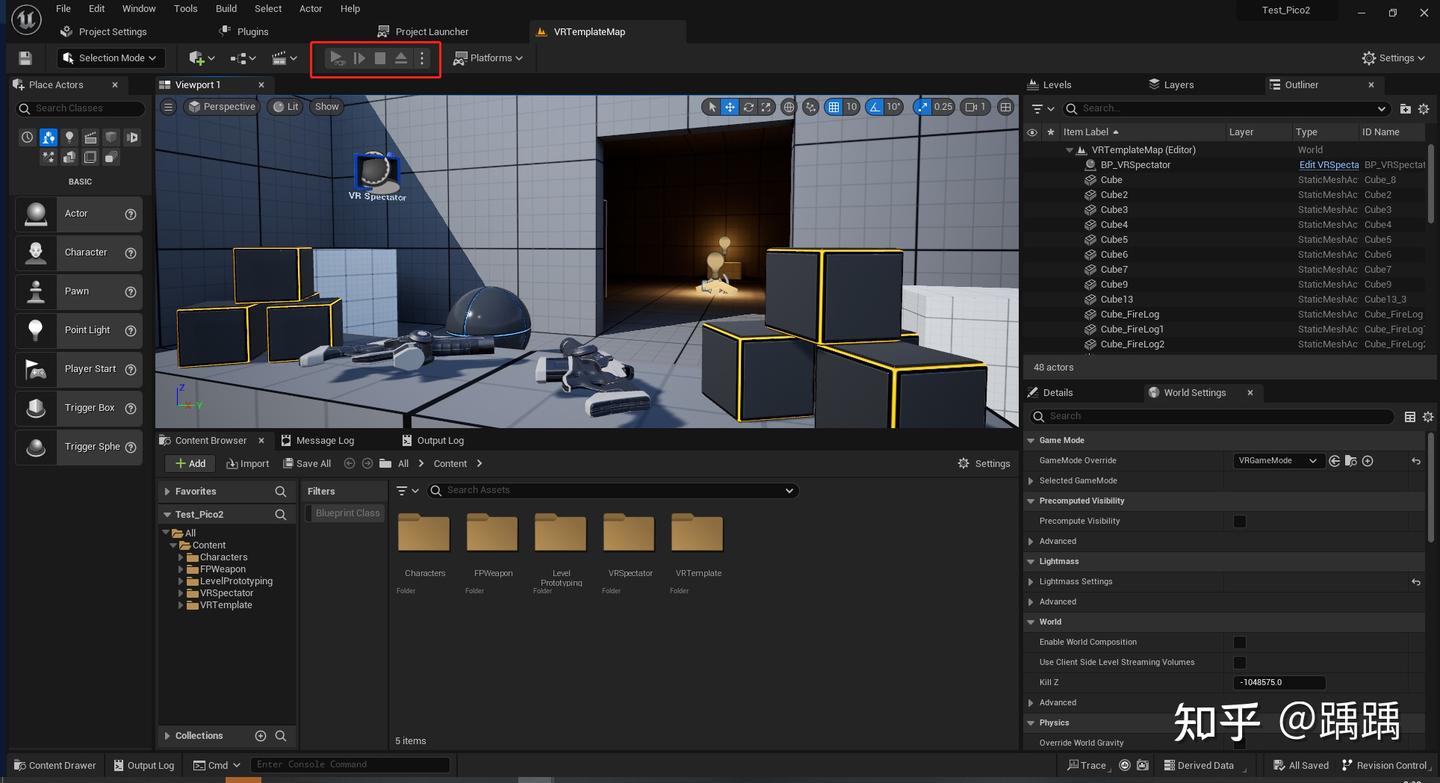 PICO3企业版在UE5.2使用OpenXR进行实时VR预览 - 知乎