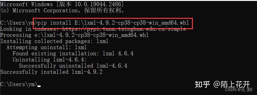 已解决error: subprocess-exited-with-error - 知乎