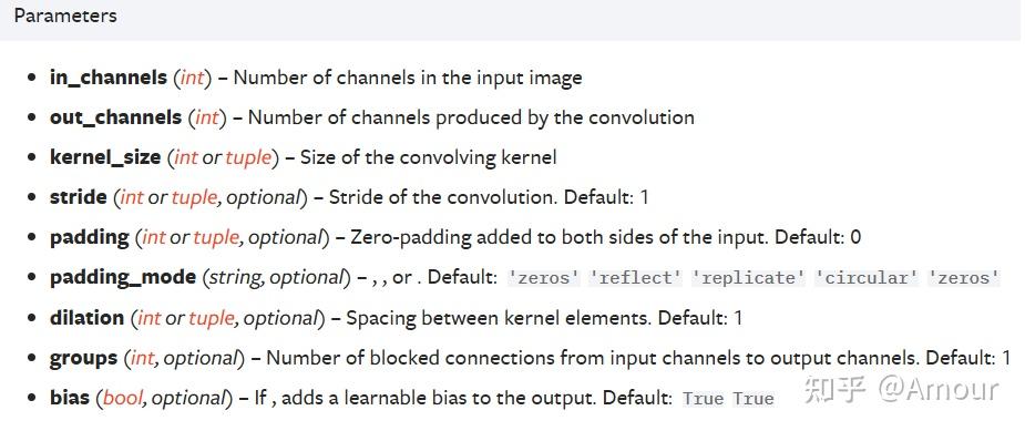 PyTorch深度学习（小土堆）Day9：神经网络-卷积层 - 知乎