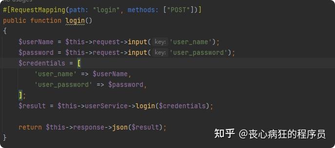hyperf 微服务（六），把http模式改为json-rpc模式注册服务到nacos（贼细） - 知乎