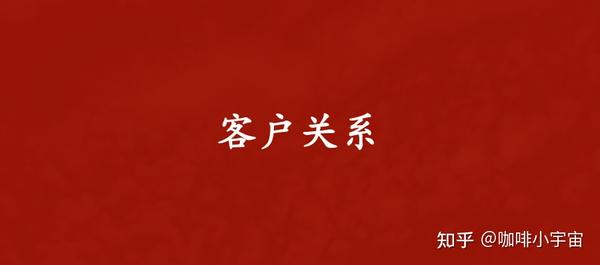 VDBD·第5篇：何为战略控制点？如何构建战略控制点？ - 知乎