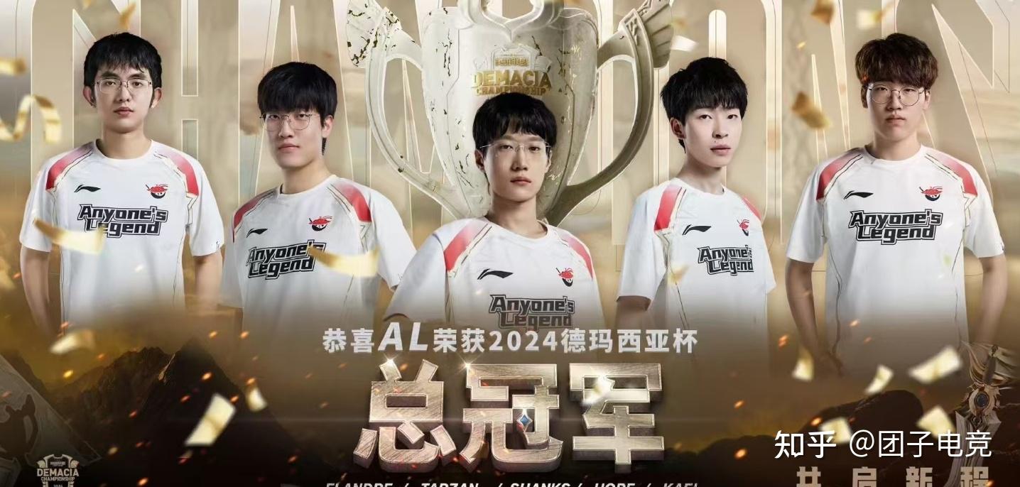 LPL发布2025年赛程，每天都有BO5，19号全神班大战Doinb - 知乎