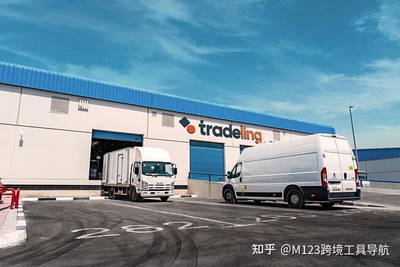 Tradeling 保姆级教程，手把手教你如何玩转中东最大B2B电商平台 - 知乎