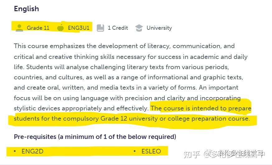 【学业规划】之六：ENG3U英语与NBE3U英语对比 - 知乎