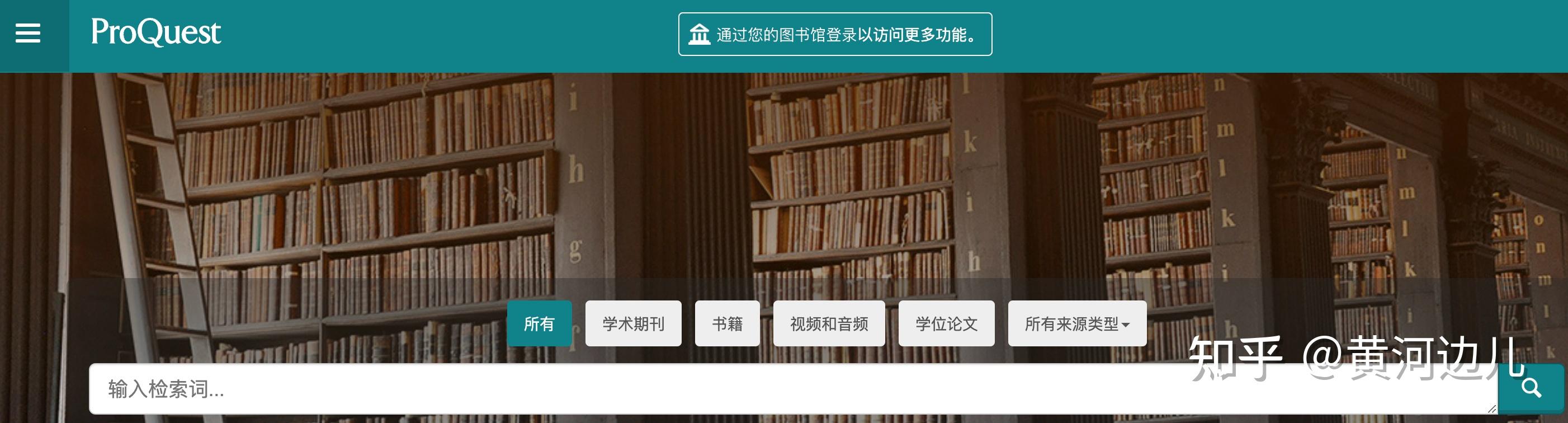 科研人员必备的软件神器介绍! - 知乎