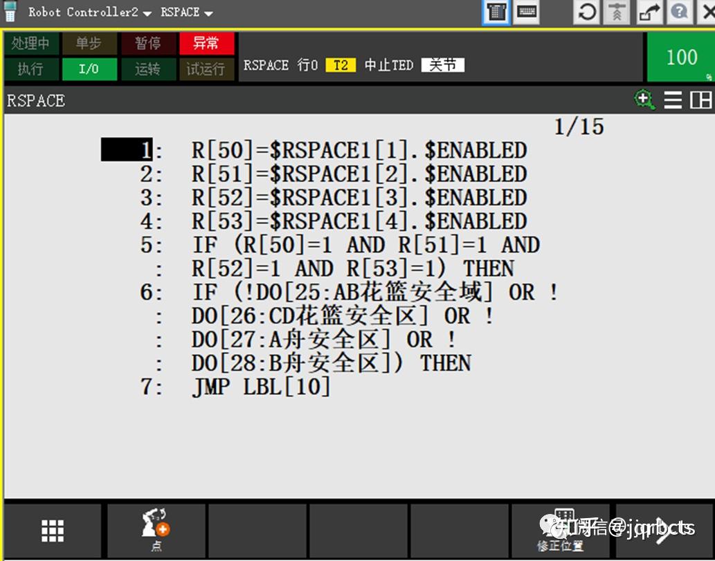关于ABB 机器人多任务的建立 - 知乎