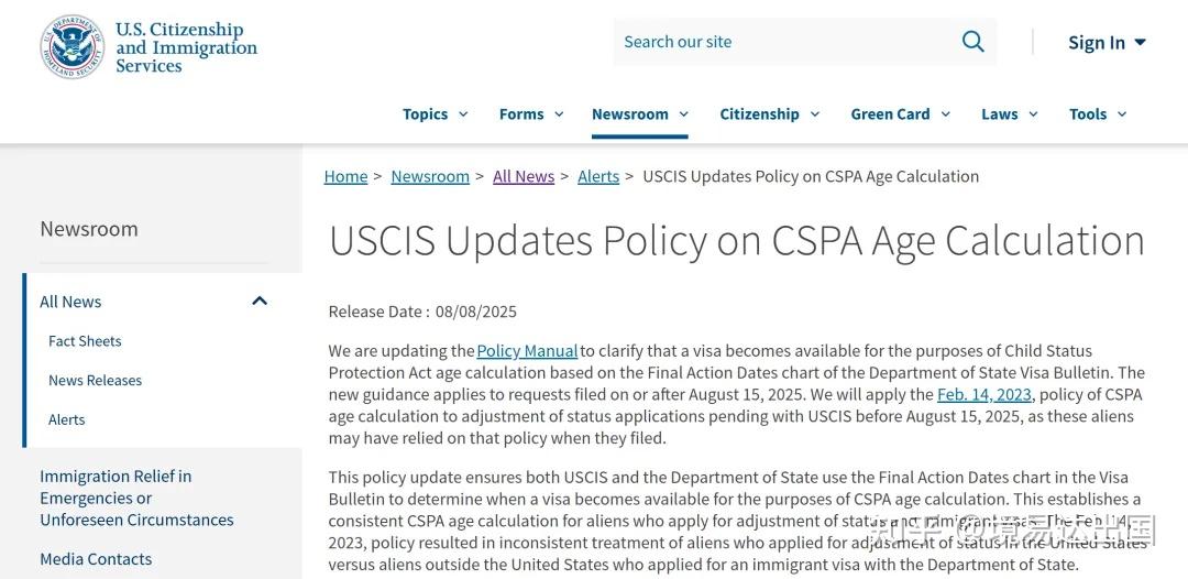 8.15生效！美国移民局突改CSPA锁龄规则：'表A'统一计算，这些家庭恐超龄！ - 知乎