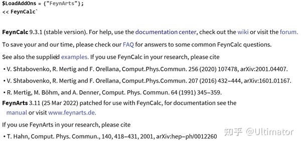 FeynArts安装 - 知乎