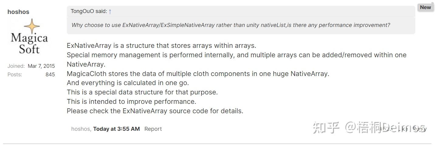 深入理解Unity布料模拟DynamicBone、MagicaCloth - 知乎
